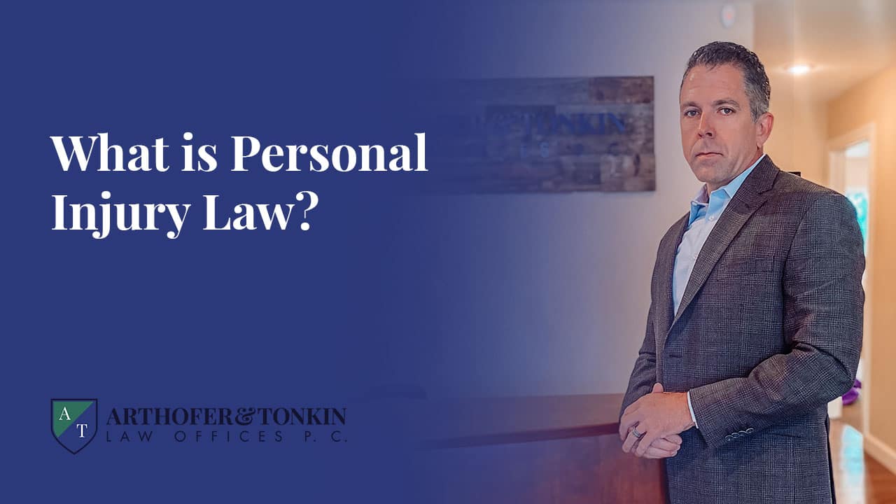 What is Personal Injury Law?